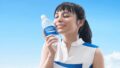 9 Contoh Iklan Pocari Sweat Beserta Gambar dan Penjelasannya